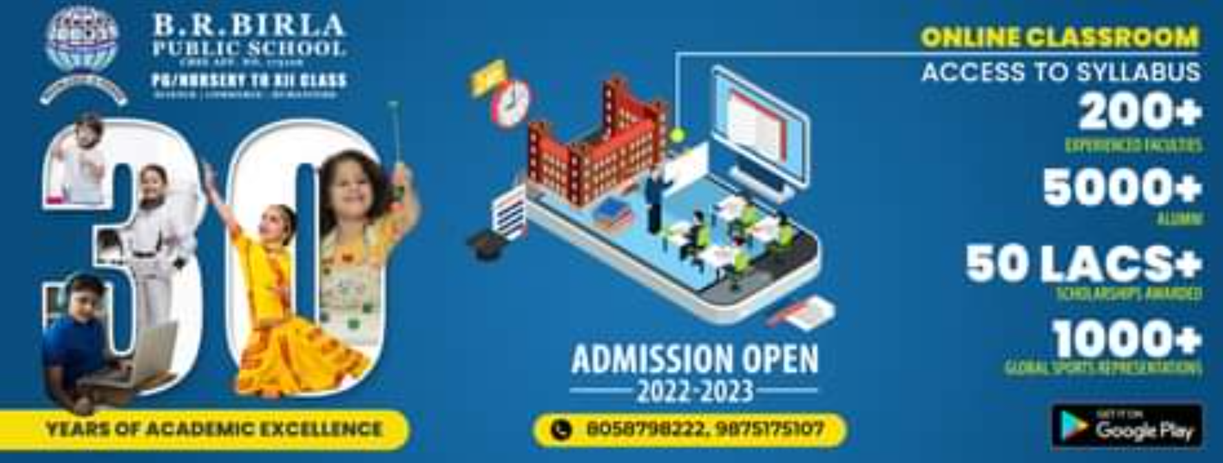 B. R. Birla Public School